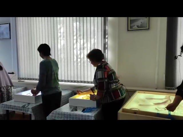 Рисование песком Литературные сезоны  Занятие №2