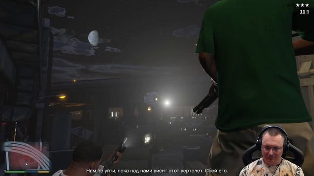 Grand Theft Auto 5 ● День 4 ● Сделка на районе со старым знакомым