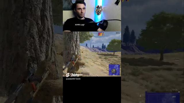 ЦАРЬ ГОРЫ   ЧАСТЬ2#ARTYBEL#PUBG#SHORTS
