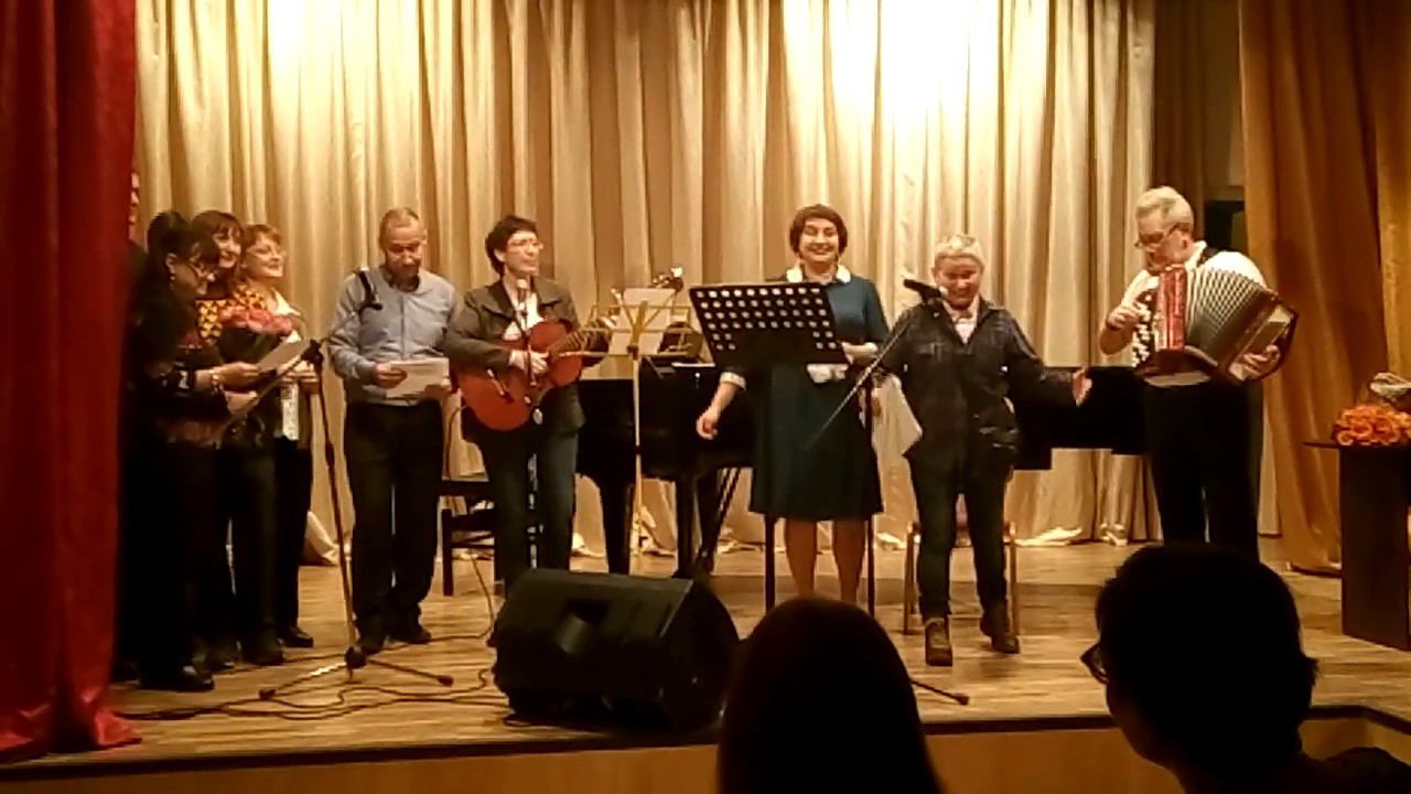 Поздравление для Елены Гомоновой в день её юбилейного концерта от Орловского клуба авторской песни