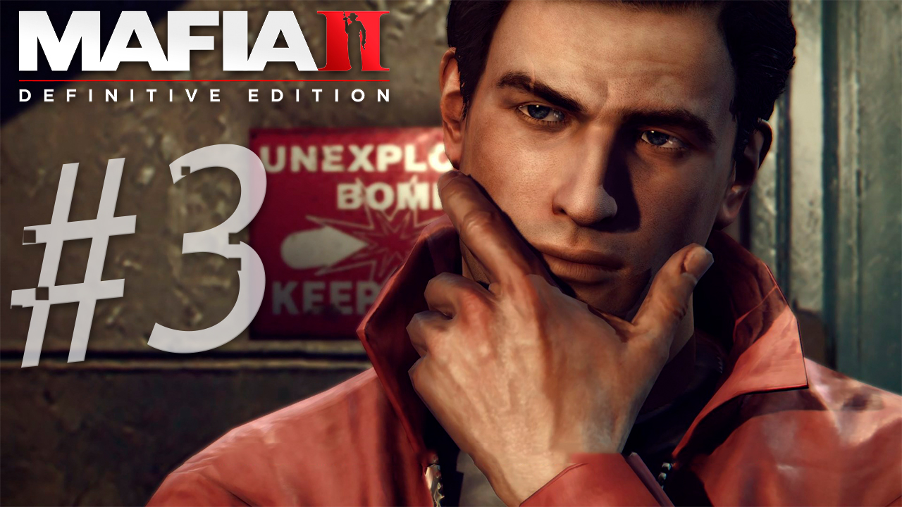 Рембо по найму ➲ Mafia II Definitive Edition #3