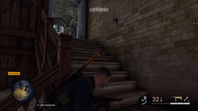 Sniper Elite 5. Миссия 2, 3, 4