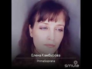 Господи, ни охнуть, ни вздохнуть