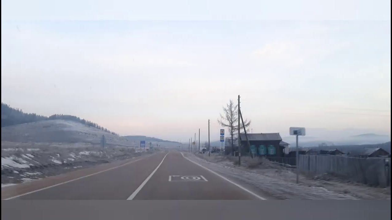 МЫ ЕДЕМ , ЕДЕМ , ЕДЕМ , В ДАЛЕКИЕ КРАЯ ...  День 4