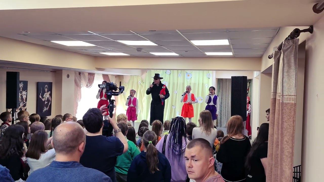 Бум бум  - ВГ "Настроение"