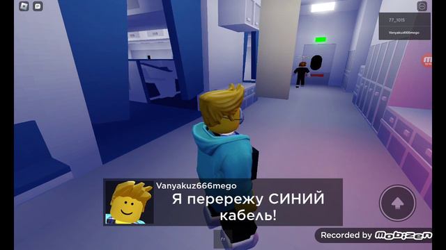 самолёт 1 ✈️ приключение в roblox