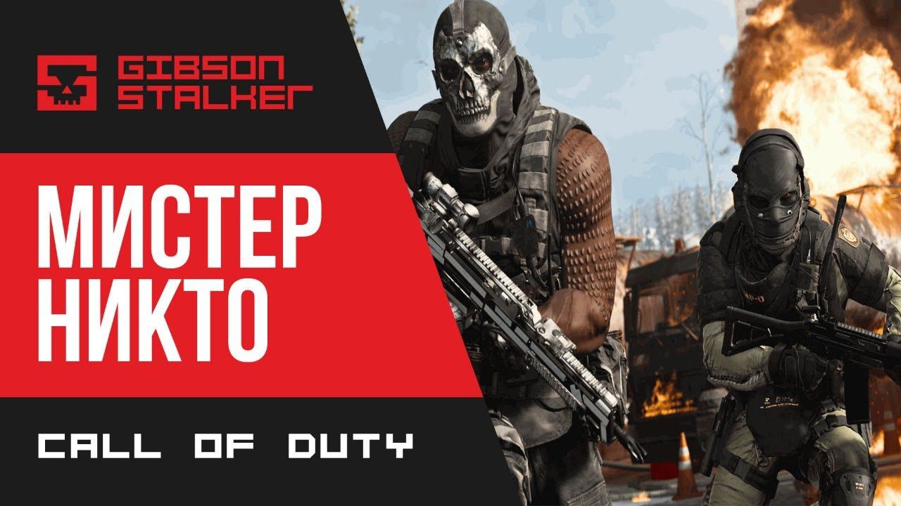 CALL OF DUTY WARZONE - СМОТРИМ НОВЫЕ СЕТЕВЫЕ КАРТЫ (БЕСПЛАТНЫЕ ВЫХОДНЫЕ)