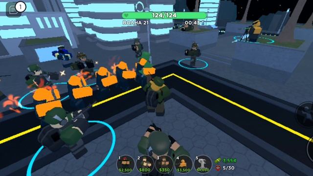 Продолжаем играем в Roblox в режим Tower defense simulator