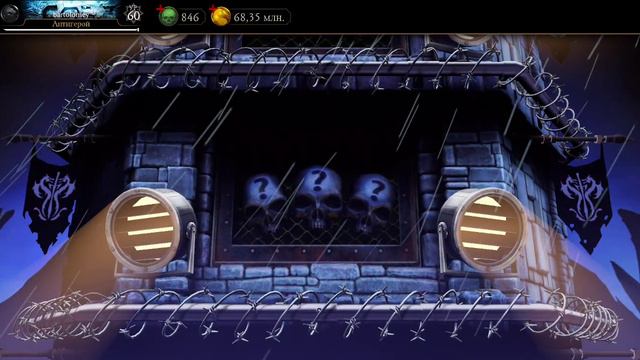 Mortal Kombat mobile/Мортал Комбат мобайл/Башня Чёрного Дракона битвы 157-161
