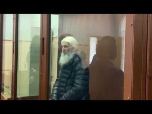 ❗️ Судья зачитывает решение суда схиигумену Сергию (Романову).