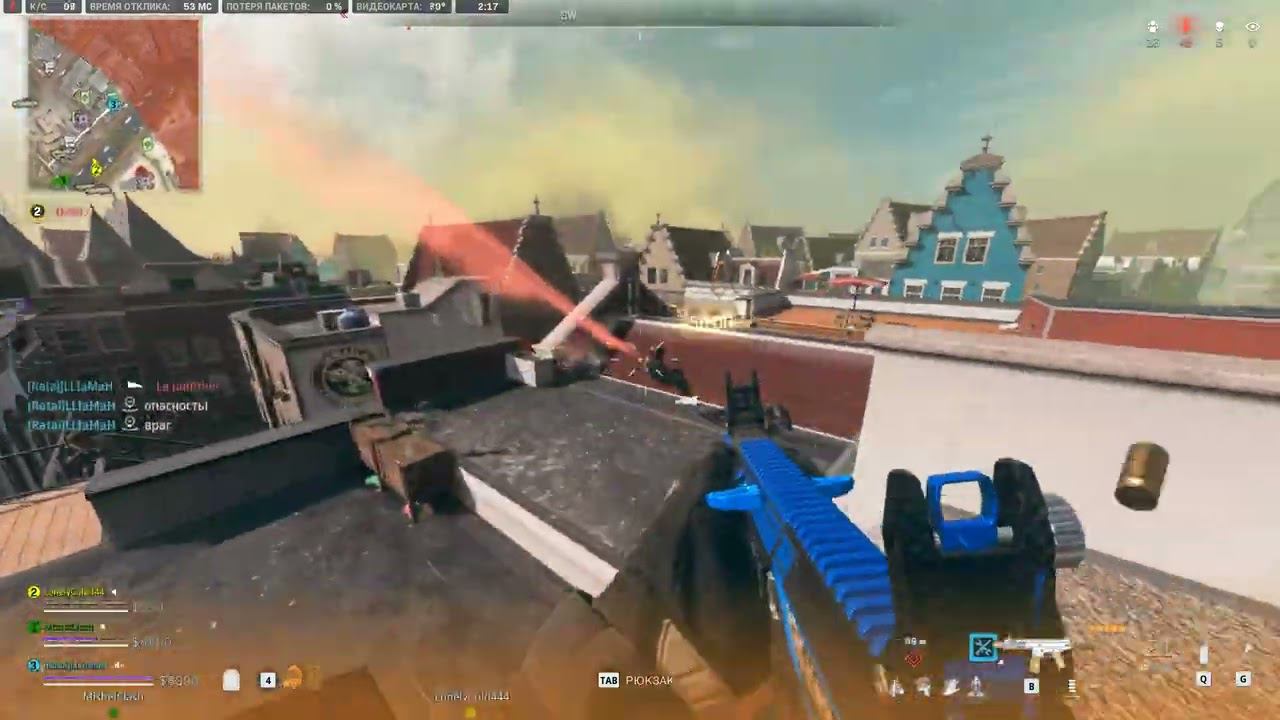 Весь в точках, в магазинах(Ванадий)