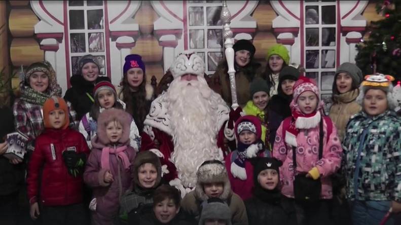 Устюг-2015. Вотчина Деда Мороза
