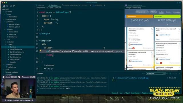 ? МОЙ ПЕРВЫЙ ПРОЕКТ НА VUE JS ЗА 12 ЧАСОВ! [ Nuxt / TypeScript / Appwrite / Shadcn Vue ...