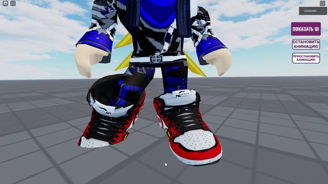 Roblox одна-две пряжки моей обуви