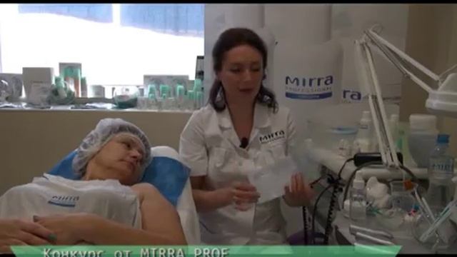 MIRRA Новости 3 2014.mp4