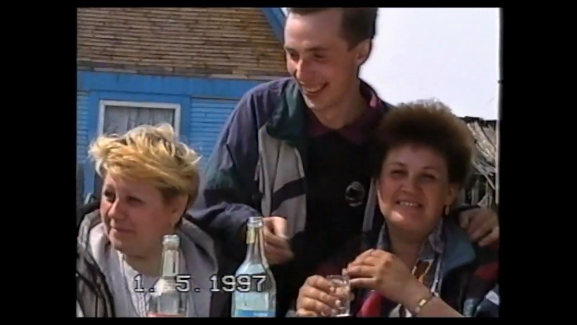 1997     Открытие Сезона   1 мая