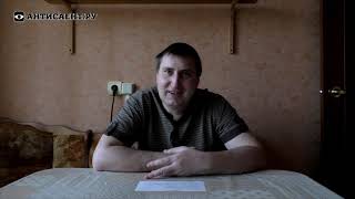 24. Мост в пропасть. Часть 3