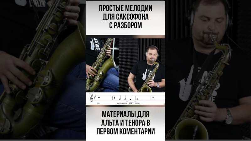 «Восточная песня»