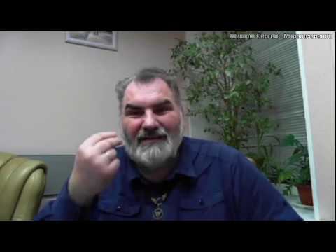 История развития мировозрения от магии к постмодернизму