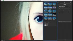 ? Уроки фотошопа. Простой эффект в Фотошопе - Арт (Аниме) | Adobe Photoshop 2017