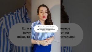 О вреде солярия и солнца рассказывает Анна Резник, главный врач Арклиник.