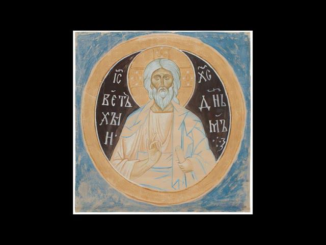 Добыкин Д.Г. Христос в Ветхом Завете. Лекция 2