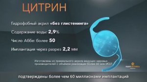 О нас