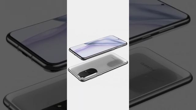 Huawei P50 Pro | What is it, on the Camera ??