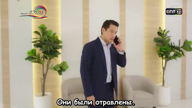 Радуга 1 сезон 15 серия