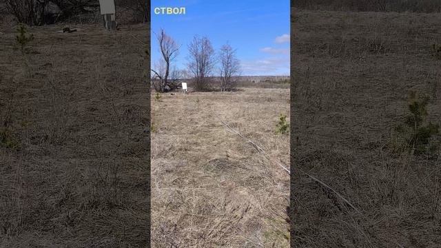 Отстрел самокрута на TAMBOV VOLF 32!