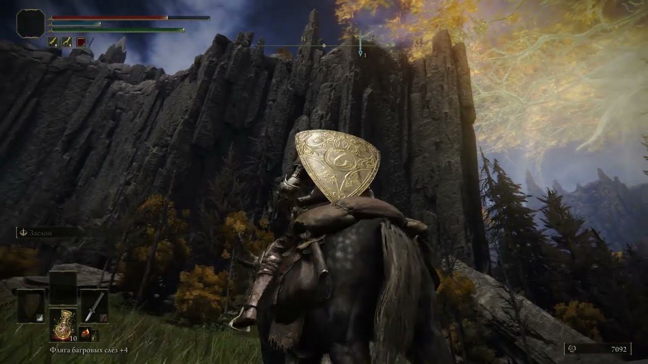 Elden Ring Прохождение №16