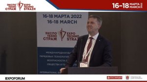 Безопасность объектов медицины и учреждений образования в Петербурге. Выставка ЭКСПОТЕХНОСТРАЖ.