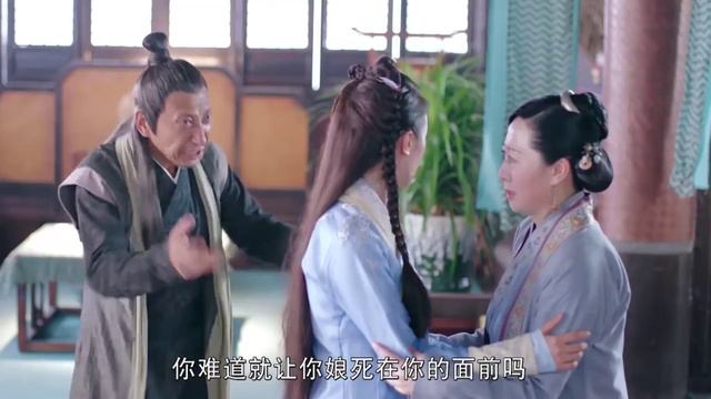 Великий мастер даосизма 1 сезон 1 серия