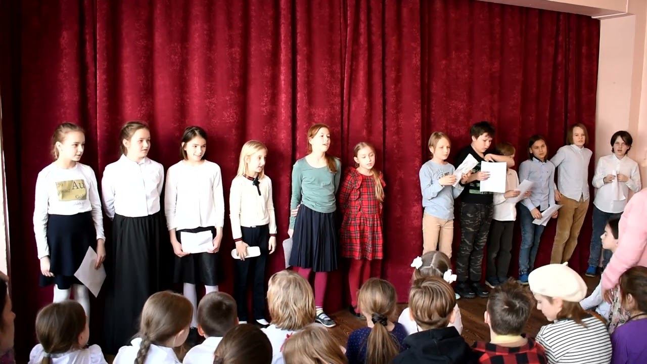 А ЧТО У ВАС? (GER)- 23/03/2022г.