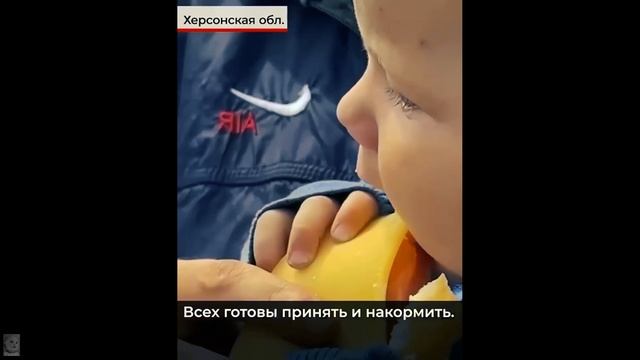 Эвакуация под обстрелом