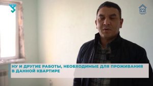 Подарок сироте ко Дню защиты детей