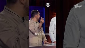 На их споры можно смотреть вечно!
#БитваШефов новый выпуск — понедельник 19:00