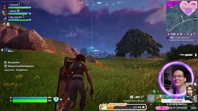 Чисто девчачье поведение в игре по мнение мужчины