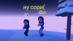 кто из вас?