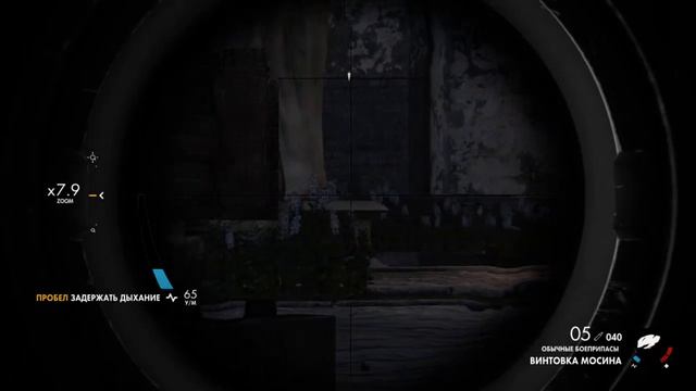 Sniper Elite 4. Особняк Джови Фьорини