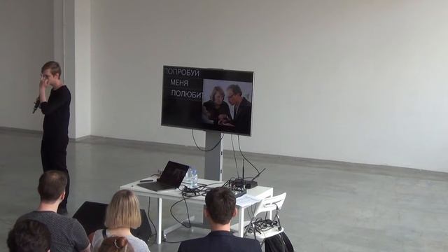 20190427 Дизайн-выходные в Туле. Кирилл Краевский о мотивации для дизайнеров