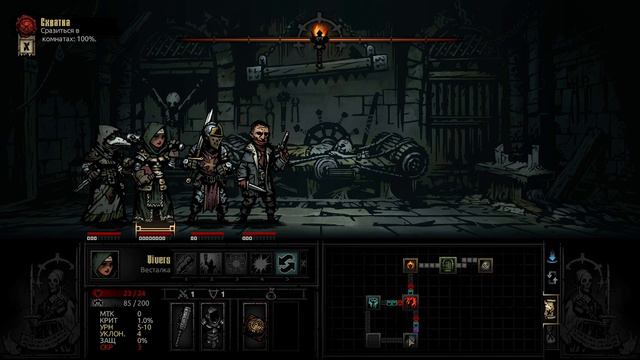 Darkest Dungeon 2 неделя
