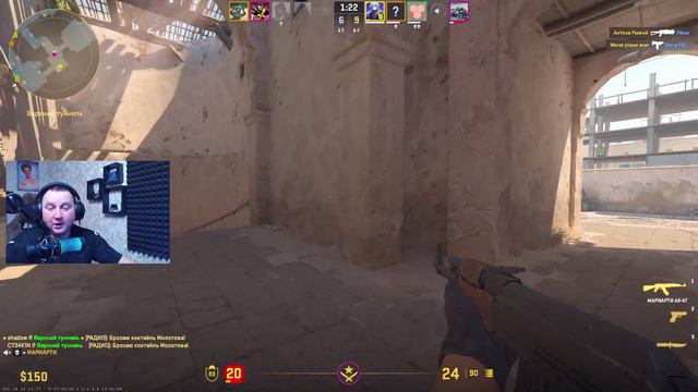 Лучший молик - Counter-Strike 2