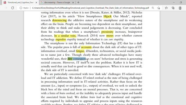 How I work with a new text to improve my English vocabulary.mp4
