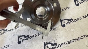 Фланец редуктора моста ZL30GV 275301794 WA1130.3.1