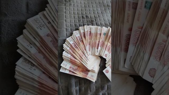Такие выплаты в нашей команде.