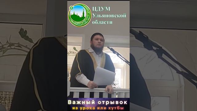 О запрете нововведений