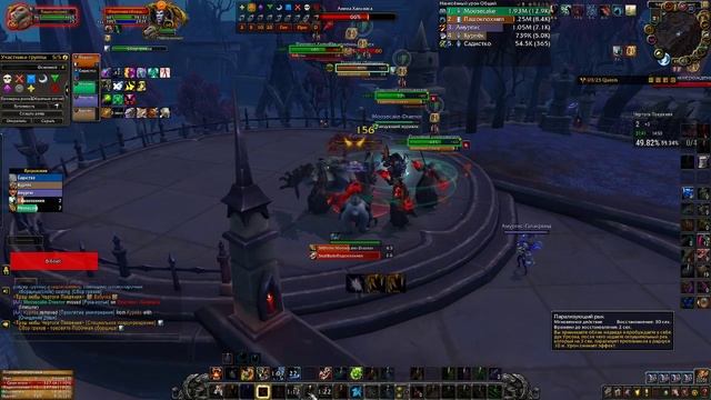 2022-07-06 19-11-35.mp4