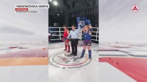 Спортсменка из Лангепаса - чемпионка мира!
