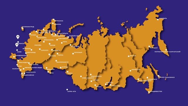 Проекты «РИВЦ-Пулково»